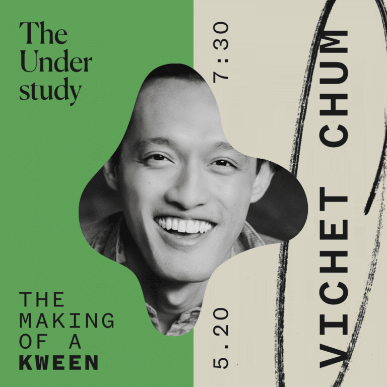 Events - The Understudy